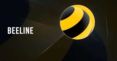 Скачайте и запустите билайн на ПК или Mac Эмулятор