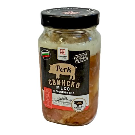 Свинско месо в собствен сос ᐉ ХИТ цена — Shtaigabg