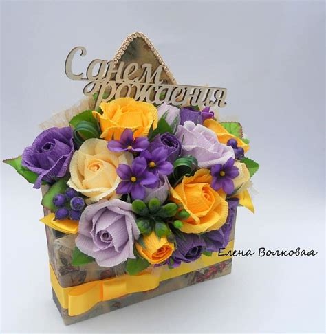 Фото 867912334173 из альбома ВАШИ букеты из конфет Смотрите в группе Сладкие подарки в ОК