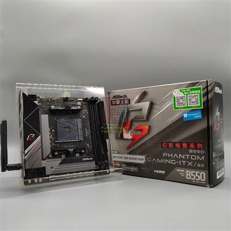 Asrock B Phantom Gaming Itx Ax Mini Itx Am Motherboard Shopee Malaysia