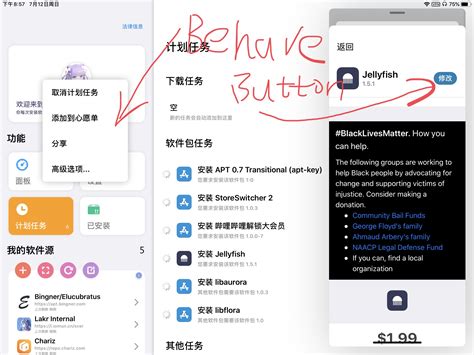Bug Wrong Scenedelegatewindow Used To Display Dropdown · Issue 268 · Assistolabdropdown
