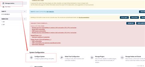 宝塔jenkins部署vue项目jenkins Ssh部署vue Csdn博客