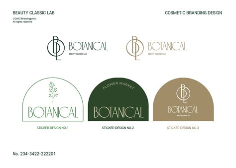 코스메틱 화장품 브랜드 브랜딩디자인 브랜드 디자인·가이드 포트폴리오 크몽