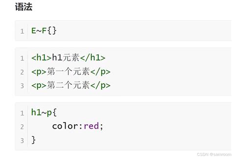 前端学习第二天笔记 Css选择 盒子模型 浮动 定位 Css3新特性 动画 媒体查询 精灵图雪碧图 字体图标 编程新知