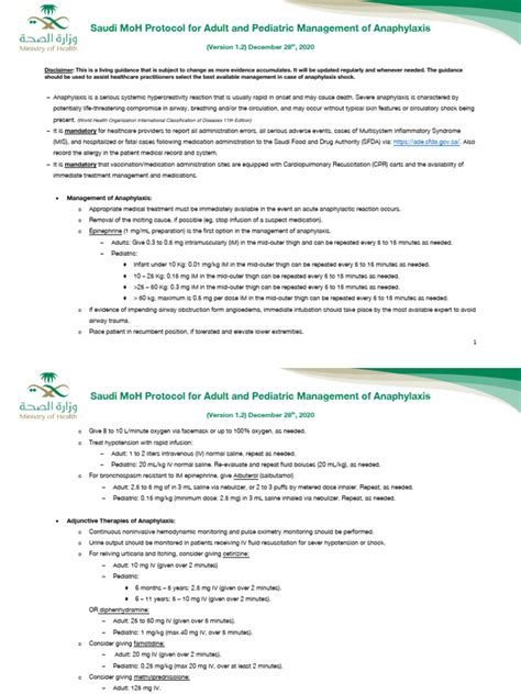 Saudi Moh Protocol For Management Of Anaphylaxis V1 2 Pdf