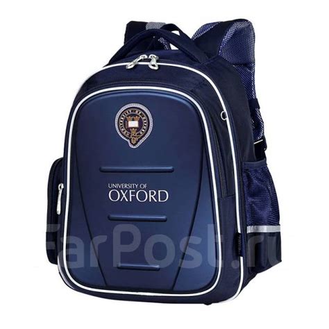 Ортопедический школьный рюкзак Oxford, на 1-3 класс, в наличии. Цена: 5 ...