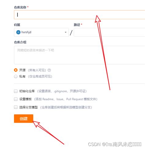 Vue2后台管理项目