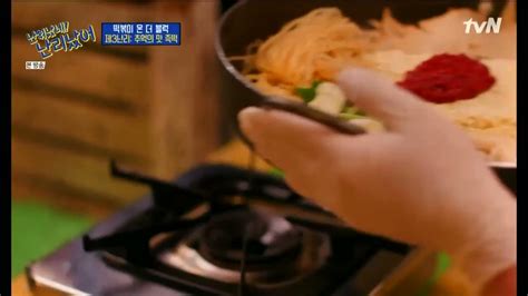 🪁 On Twitter 즉석떡볶이 젤루 먹고 싶어 친구들이랑 삼삼오오 모여서 먹던 거 너무 그리워ㅠㅠ 마지막에 볶음밥까지 먹어줘야 해ㅠㅠㅠ 아 코비드 개놈아