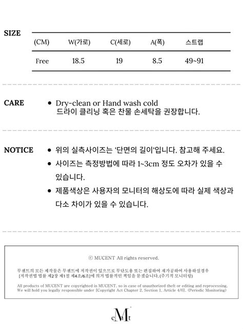 무센트 레노 크랙 라운드 미니 백팩 블랙 Mucent Kream