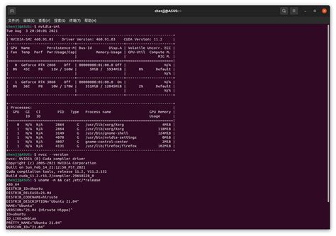 Cannot Install Cuda To Ubuntu 2104 Cuda Setup And Installation Nvidia Developer Forums