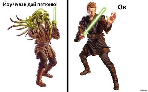 Star wars | Пикабу