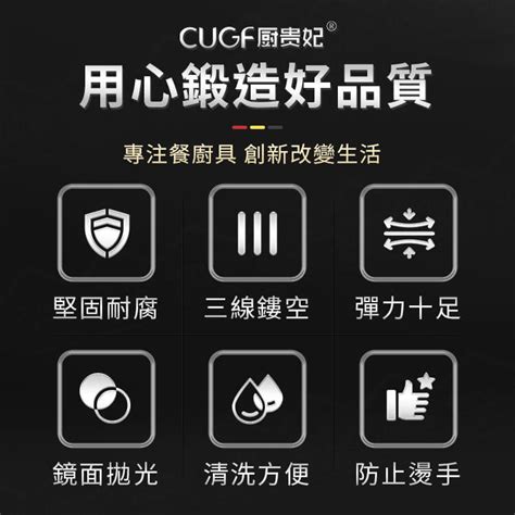 304不鏽鋼三線麵包夾 廚貴妃 Cugf 廚房牛排夾 燒烤夾 食品夾 加長饅頭夾 食物夾【bg0222】《約翰家庭庭百貨 露天市集 全