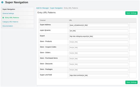 Entry Url Patterns Super Navigation Amici Infotech Documentation