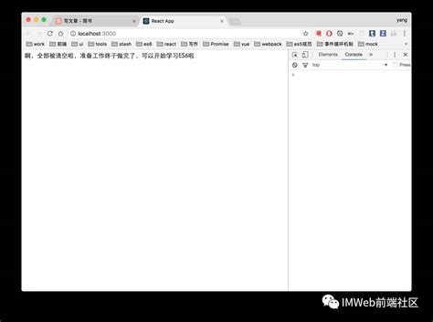 基础 详解 ES Modules 腾讯云开发者社区 腾讯云