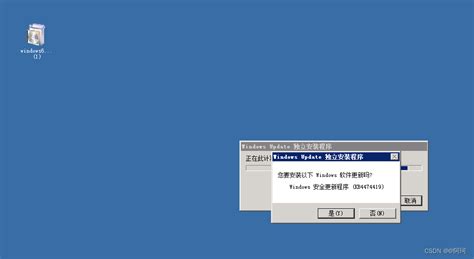 解决vmware Tools安装失败问题failed To Restart Vmware Rvice Unit Not F Csdn博客