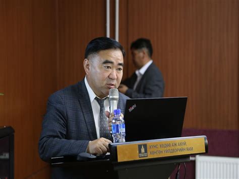 Малын тоо толгойн албан татварын тухай хуулийн хэрэгжилтийн хэлэлцүүлэг