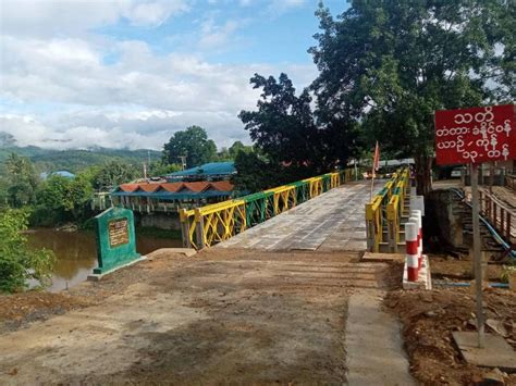 မိုင်းပျဉ်းမြို့နယ်တွင် နယ်စပ်ဒေသ ဖွံ့ဖြိုးရေးရန်ပုံငွေဖြင့် ဆောင်ရွက်ပေးခဲ့သော စွန်တောင်းချောင