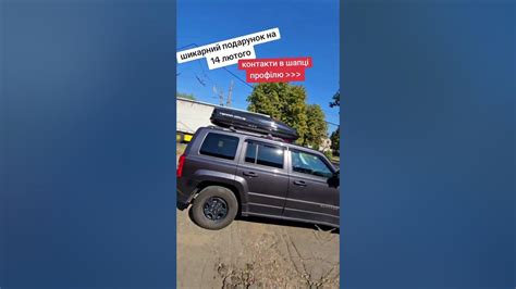 Подарунок на День Святого Валентина 14лютого Youtube