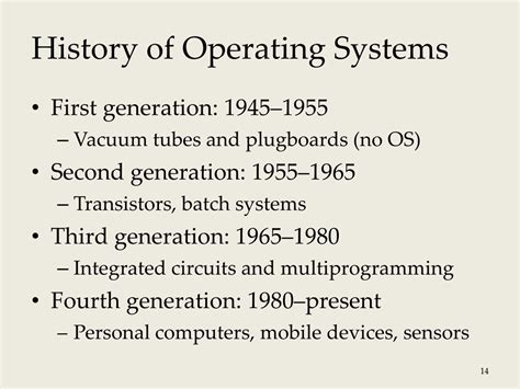Ppt Introduction And Overview Powerpoint Presentation Free Download Id 400922