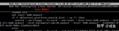 Linux Centos 无法开机并提示：failed To Load Selinux Policy Freezing 知乎