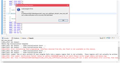 Tms320f280025c Demo软件下载到flash中报错，可以下载到ram中 C2000™︎ 微控制器论坛 C2000 微控制器 E2e™ 设计支持