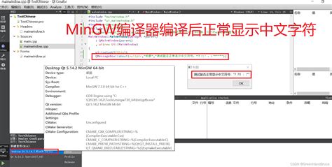 qt显示中文乱码，编译提示常量中有换行符，文本后缀“xxx”无效，未找到文本运算符或者文本运算符模板“xxx” qt文本后缀无效 csdn博客