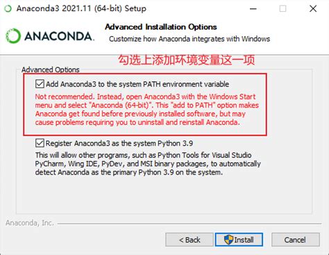 深度学习实验环境配置Anaconda pytorch pycharm 知乎