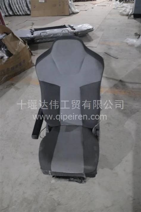东风天龙 司机座椅总成6800010 C5105图片高清大图 汽配人网