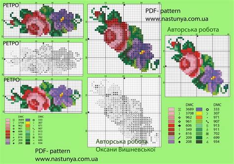 Безкоштовні схеми для вишивання хрестиком