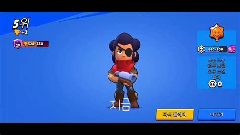 하이퍼 차지 얻었다능 Youtube