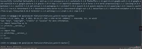 Tensorflow安装指南 Csdn博客