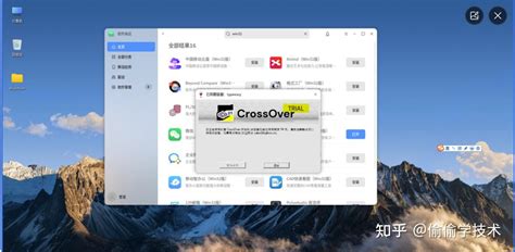 银河麒麟桌面操作系统v10 Sp1 2303激活指导手册 知乎
