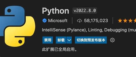Vs Code配置python环境 知乎 Vs Code配置python环境 知乎