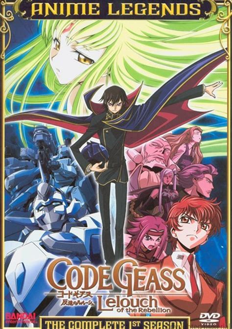 Code Geass Lelouch Of The Rebellion Season DVD DVD Empire