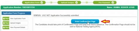 How To Fill UGC NET Application Form Get Steps Below