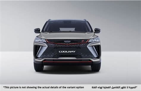 Geely Coolray Suv Full Option Gf Facelift 2024