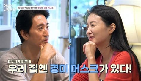 [종합] 신현준 새 가족 입양했다…♥아내 반대에도 키우게 해달라 꽃중년