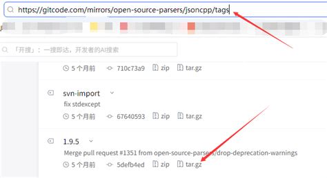 Libjsoncpp 的编译和交叉编译 Csdn博客