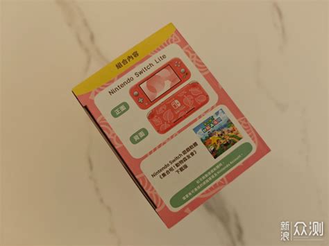 令人惊艳的动森限定版switch Lite开箱 原创 新浪众测