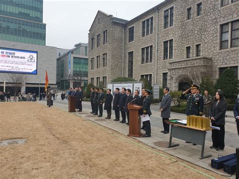 중앙대rotc 63기 승급 64기 입단식 행사 성료 대한민국 Rotc 기독장교 연합회