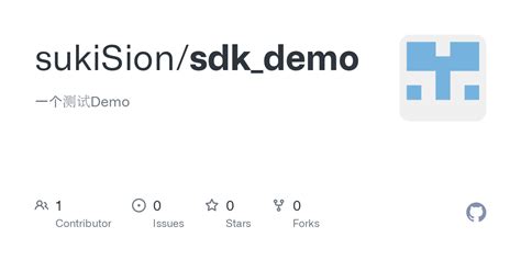 Github Sukision Sdk Demo Demo