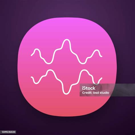 추상 유체 파형 응용 프로그램 아이콘입니다 음악 리듬 디지털 음파 주파수 곡선 비대칭 물결 선입니다 Uiux 사용자 인터페이스