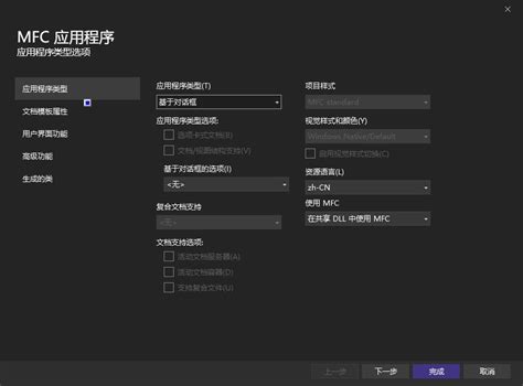 Mfc:static Text 静态文本 Iyatt Yx 的博客 Mfc:static Text 静态文本 Iyatt Yx 的博客