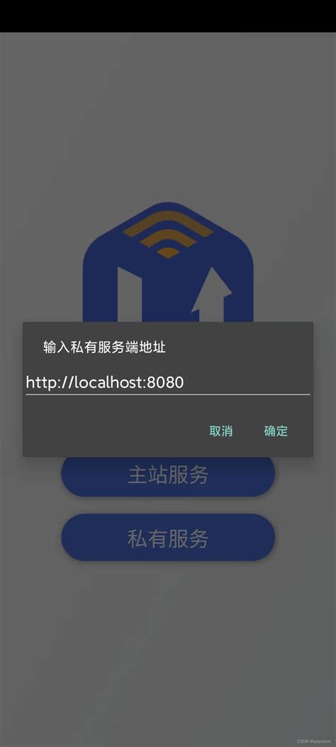Mixio详细教程mixly图形化编程齐护机器人arduino与micropython 物联网平台机器人qdprobot Gitcode 开源社区