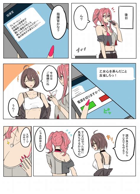 Bremerton Baltimore And Baltimore Azur Lane Drawn By Kirigamine774