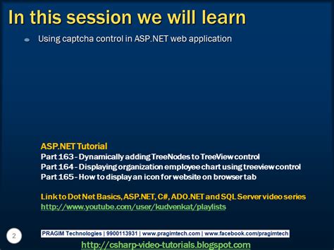 Sql Server Net And C Video Tutorial Captcha Control In
