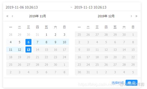 Antd Design Datepicker Rangepicker限制时间范围，其中结束时间限制时分秒不可选51cto博客