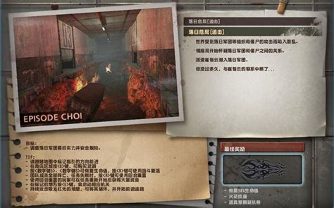 Csol世界观到底讲了什么故事？揭秘梦瑶的后续故事 知乎