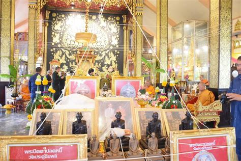 พระปิดตาปลดหนี้ รุ่น เหลือกินเหลือใช้ หลวงปู่โต๊ะ วัดประดู่ฉิมพลี สุดศักดิ์สิทธิ์ พระคณาจารย์