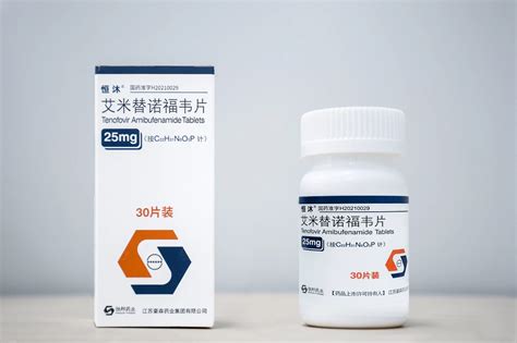 乙肝新药艾米替诺福韦片在益药康德乐大药房正式开售